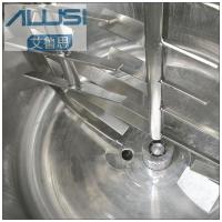 China 1000L Stainless Steel Liquid Soap Mixing Tank with 7.5KW Homogenizer 0-75 RPM for sale