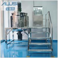 China 1000L Stainless Steel Liquid Soap Mixing Tank with 7.5KW Homogenizer 0-75 RPM for sale