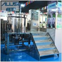 China 1000L Stainless Steel Liquid Soap Mixing Tank with 7.5KW Homogenizer 0-75 RPM for sale