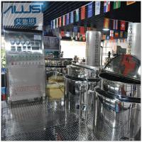China PP Bleach Mixing Machine 1000L Toilet Detergent Liquid Making Blending Equipment for sale