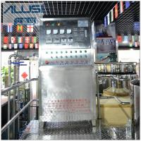 China PP Bleach Mixing Machine 1000L Toilet Detergent Liquid Making Blending Equipment for sale