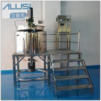 China Toilet Cleaning Liquid Soap Making Equipment 1000L Bleach Making Machine for sale