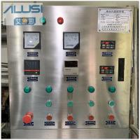 China Toilet Cleaning Liquid Soap Making Equipment 1000L Bleach Making Machine for sale
