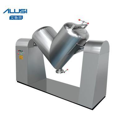 China 10L 20L 30L Small Capacity V Cone Detergent Mixer and Blender Dry Powder Mixing Machine for sale