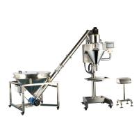 China Easy Operate Small Sachet Spice Powder Filling Machine Automatic Filler for sale