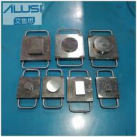 China Ailusi Laboratory Cosmetic Make Up Equipment Tablet Pressed Powder Machine for sale