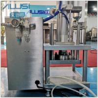 China Ailusi Laboratory Cosmetic Make Up Equipment Tablet Pressed Powder Machine for sale