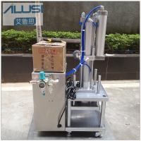 China Ailusi Laboratory Cosmetic Make Up Equipment Tablet Pressed Powder Machine for sale