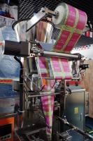 China Automatic Sachet Water Filling Packaging Machine 40-80 Bags per Minute 1-50ml for sale