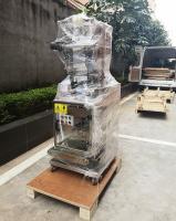 China Liquid Soap / Body Lotion / Bean Sause Vertical Filling Forming Bag And Sealing Machine for sale
