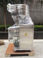 China Liquid Soap / Body Lotion / Bean Sause Vertical Filling Forming Bag And Sealing Machine for sale