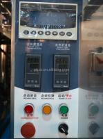China Automatic Sachet Water Packaging Machine 40-80 Bags per Minute 1-50ml Filling Range for sale
