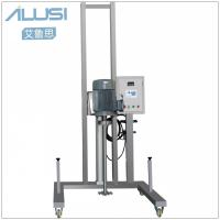 China Mixing Dispersing Machine Emulsifying Homogenizer Lifting Mixer High Shear Mixer for sale