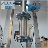 China Movable Pneumatic Lifting High Shear Disperser 1.5kW-37kW Paint Mixing Machine 100L for sale