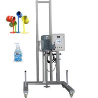 China Movable Pneumatic Lifting High Shear Disperser 1.5kW-37kW Paint Mixing Machine 100L for sale