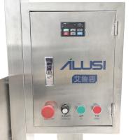 China Movable Pneumatic Lifting High Shear Disperser 1.5kW-37kW Paint Mixing Machine 100L for sale