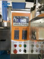 China Small Drinking Mineral Water Pouch Packing Machine / Sachet Liquid Pure Water Packaging Machine for sale