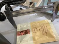 China Four Sides Shampoo Ketchup Juice Honey Liquid Sachet Filling Machine Automatic for sale