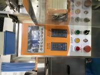 China Four Sides Shampoo Ketchup Juice Honey Liquid Sachet Filling Machine Automatic for sale