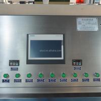 China SUS304 Cosmetics Making Paste Liquid Cream Mixer Machine Stirring Equipment 220V/380V 50Hz for sale