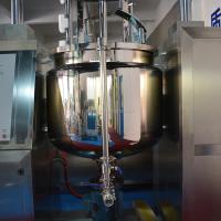 China SUS304 Cosmetics Making Paste Liquid Cream Mixer Machine Stirring Equipment 220V/380V 50Hz for sale