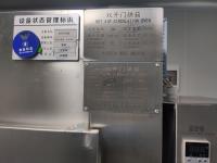 China Stainless Steel Glass Bottle Drying Oven 200L Hot Air Circulation Dryer for Cosmetics Pharmaceuticals for sale
