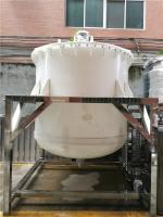 China 1000L Polypropylene Chemical Mixing Tank Bleach Detergent Making Machine Anti Corrosive Agitator for sale