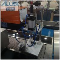 China Perfume Glass Bottles Caps Collar Machinery Perfume Collar Pressing Machine for sale