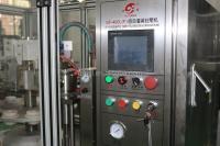 China High Quality Cream Paste Filling Packing Machine Plastic Tube Filling and Sealing Machine for sale