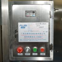 China Cosmetic Mixer Pneumatic/Electric Lifting Disperser Iron Movable Mixing Homogenizer for sale