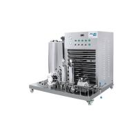 China 200L 380V/50Hz Perfume Making Machine Perfume Freezing Machine Price for sale
