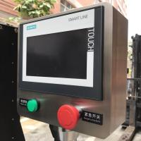 China Full Automatic Bottle Capping Machine for Plastic Screw Caps 20-50mm for sale