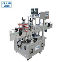 China Full Automatic Bottle Capping Machine for Plastic Screw Caps 20-50mm for sale