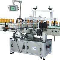 China Cosmetics Automatic Labeling Machinery Cosmetic Cream Jar Labeller Detergent Shampoo Bottle Labeling Machine for sale
