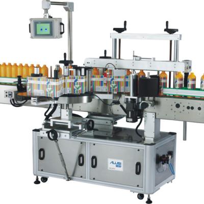 China Cosmetics Automatic Labeling Machinery Cosmetic Cream Jar Labeller Detergent Shampoo Bottle Labeling Machine for sale