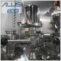China 50L-300L Hydraulic Lifting Vacuum Homogenizer Emulsifier Mixer for Cosmetics for sale