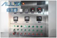 China 50L-300L Hydraulic Lifting Vacuum Homogenizer Emulsifier Mixer for Cosmetics for sale