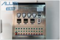 China Wholesale Vacuum Butterine, Margarine Mayonnaise Making Machine Emulsifying Homogenizer Machine for sale