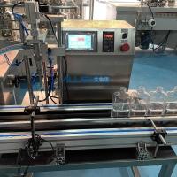 China PLC Control Single Head Liquid Filling Machine 50-500ml Pneumatic Bottle Filler for Shampoo Detergent for sale