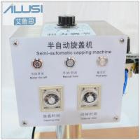 China Semi Auto Cap Closer High Speed Rotary Capping Machine for Glass Jar Plastic Bottle 20-68mm for sale