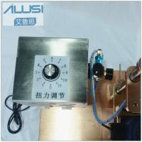 China Semi Auto Cap Closer High Speed Rotary Capping Machine for Glass Jar Plastic Bottle 20-68mm for sale