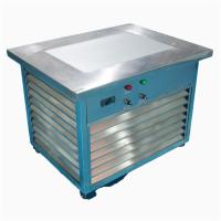 China 380V Small Lipstick Freezing Machine Lip Care Balm Chiller Cooling Equipment 700x900x680mm for sale