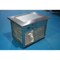 China 380V Small Lipstick Freezing Machine Lip Care Balm Chiller Cooling Equipment 700x900x680mm for sale
