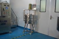 China Stainless Steel Heating Mixing Tank 20-50L 380V Mascara Lipstick Homogenizer Making Machine for sale