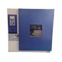 China Ailusi Biological Electronic Constant Temperature Laboratory Incubator with Digital Controller Lab Oven for sale