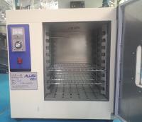 China Ailusi Biological Electronic Constant Temperature Laboratory Incubator with Digital Controller Lab Oven for sale