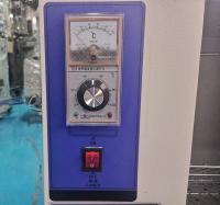 China Ailusi Biological Electronic Constant Temperature Laboratory Incubator with Digital Controller Lab Oven for sale