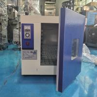 China Ailusi Biological Electronic Constant Temperature Laboratory Incubator with Digital Controller Lab Oven for sale