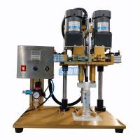 China Semi-Automatic Bottle Capping Machine 80W for Plastic Glass Bottles Cap Sealer for sale