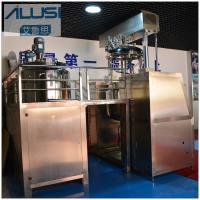 China High Shear Mixer Tank Vacuum Emulsifying Machine Top Agitator Bb Body Cream Making Machine Eye Cream Emulsifying Machine for sale